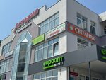 Развивайка (vulica Mazurava No:28В), çocuk gelişim merkezleri  Gomel'den