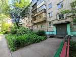 ТСЖ № 119 (Bogorodskogo Street No:12, Nizhniy Novgorod), bina, site yönetimi  Nijni Novgorod'dan