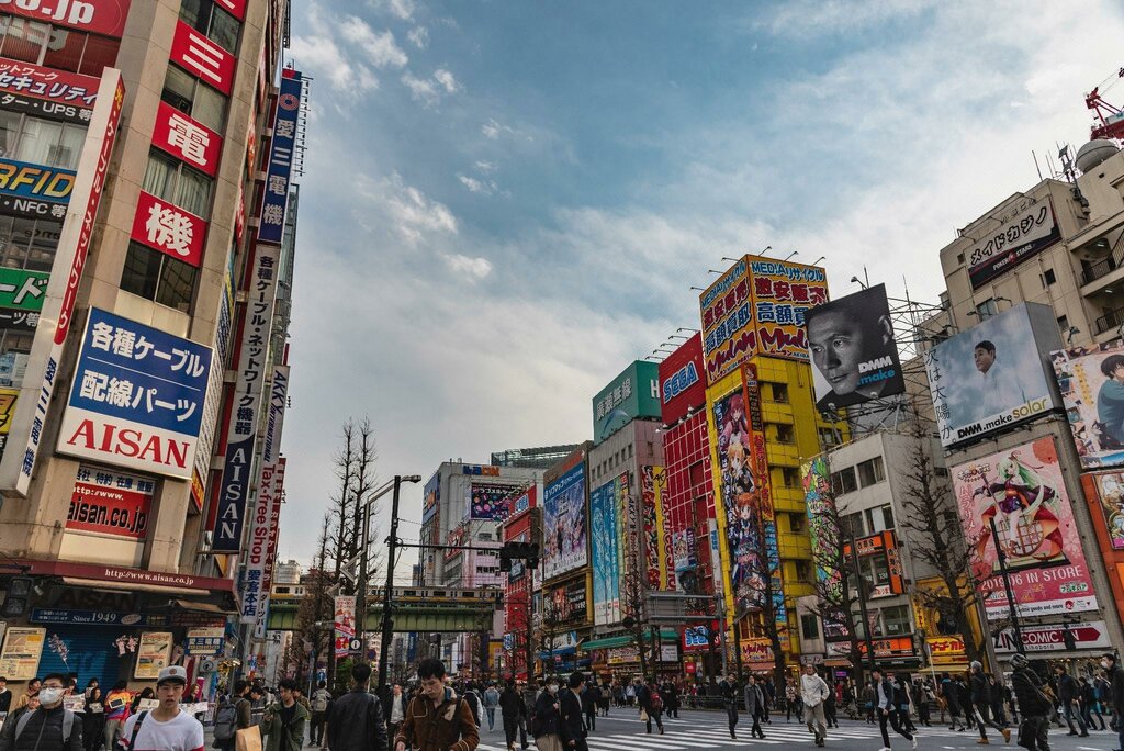 Otel Toyoko Inn Tokyo Kanda Akihabara, Tokyo, foto