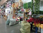 Искусственные цветы (ulitsa Vladimira Vysotskogo No:50Д), çiçekçiler  Yekaterinburg'dan
