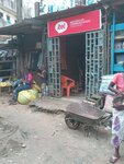 Aboubacar Communication (Abidjan, Commune of Abobo, Quartier de la Cent Douze Hectare, Rue O134), cep telefonu ve aksesuarları satış mağazaları  Abican'dan