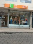 One Store Marisol (Santa Cruz de la Sierra, Distrito Municipal 11, Subdistrito CIV, Pari, 272), dış giyim mağazası  Bolivya'dan
