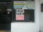 Imprenta Sin Nombre Especifico (Santa Cruz de la Sierra, Distrito Municipal 11, Ayacucho, 472), matbaalar  Bolivya'dan
