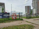 Динамо Питер (Marshala Novikova Street No:14), spor okulları  Saint‑Petersburg'dan