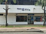 Macro optica (Valle del Cauca, Municipio de Santiago de Cali, Calle 13), optik  Cali'den