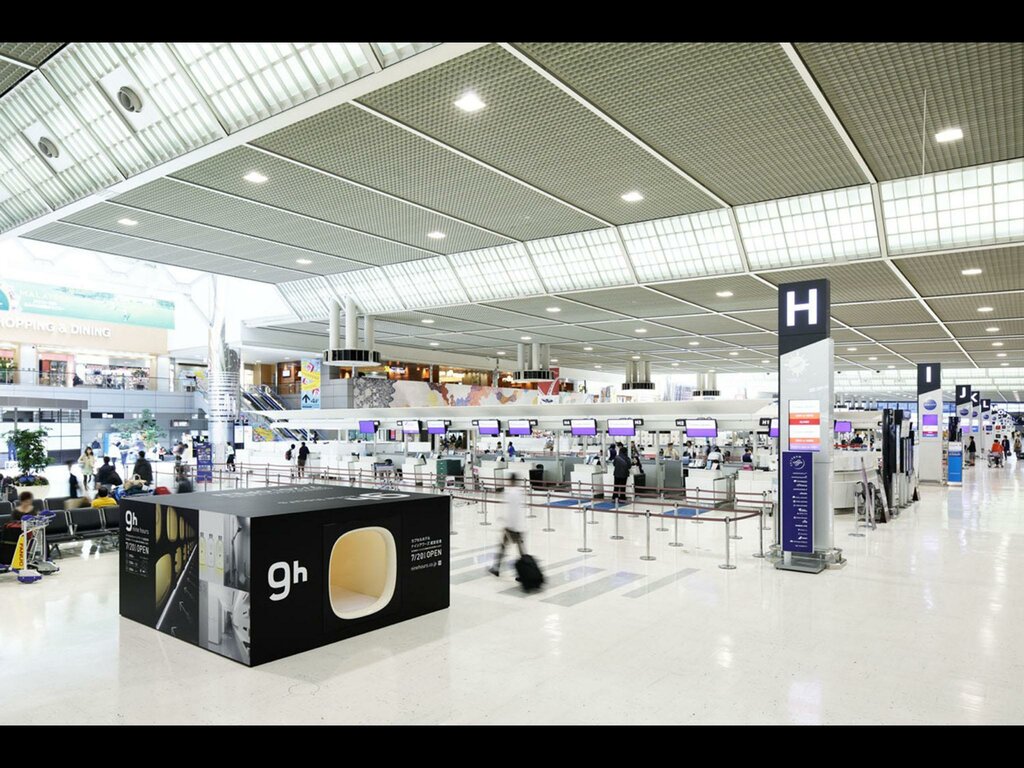 Otel 9h nine hours Narita Airport, , foto