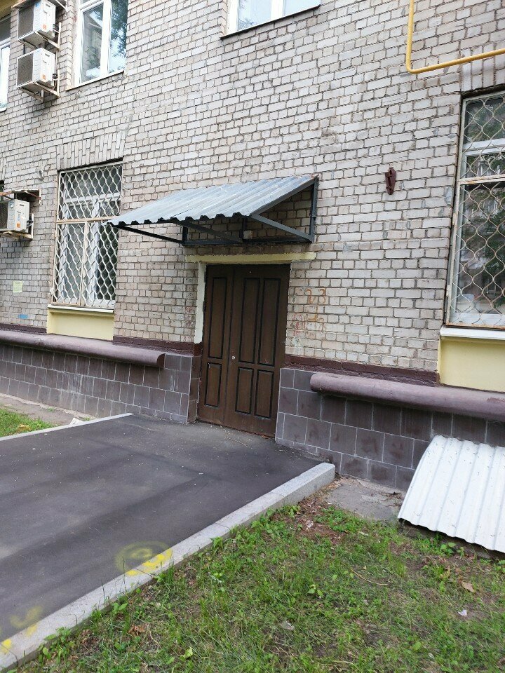 Bilişim firmaları Qubit Technology, Moskova, foto