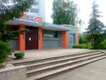 Ispolnitelny komitet Zelenodolskogo munitsipalnogo rayona Respubliki Tatarstan Arkhivny otdel (Paratskaya ulitsa No:15, Zelenodolsk), arşivler  Zelenodolsk'tan (Yeşel Üzen'den)