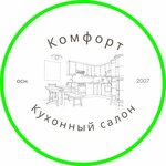 Kuhonniy salon Comfort (Krylatskye Kholmy Street No:7к2), özel mobilya yapımı  Moskova'dan