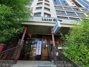 LaserGlow (Kereı Jáne Jánibek Handar kóshesi No:22), epilasyon  Astana'dan