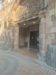 Staff of the Head of Shengavit Administrative District of Yerevan (Garegin Nzhdeh Street No:26), devlet kurumları ve bakanlıklar  Erivan'dan