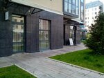 Мои вибрации (Petra Lomako Street No:12), yoga stüdyosu  Krasnoyarsk'tan