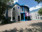 K. Zhubanov Aktobe Regional University (Bratyev Zhubanovykh Street No:265), kantin, yemekhane  Aktöbe'den