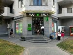 Ameriabank (Orbeli Brothers Street No:67/2), atm'ler  Erivan'dan