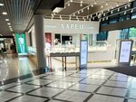Ларец (Poletaeva Street No:6Д), kuyumcular  Vladivostok'tan