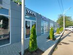 Vape (Kalinin Street No:1/11), elektronik sigara satış noktaları  Krasnodar'dan