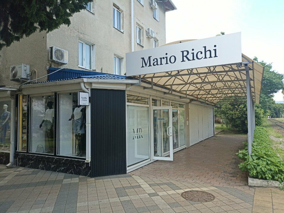 Giyim mağazası Mario Richi, Tuapse, foto
