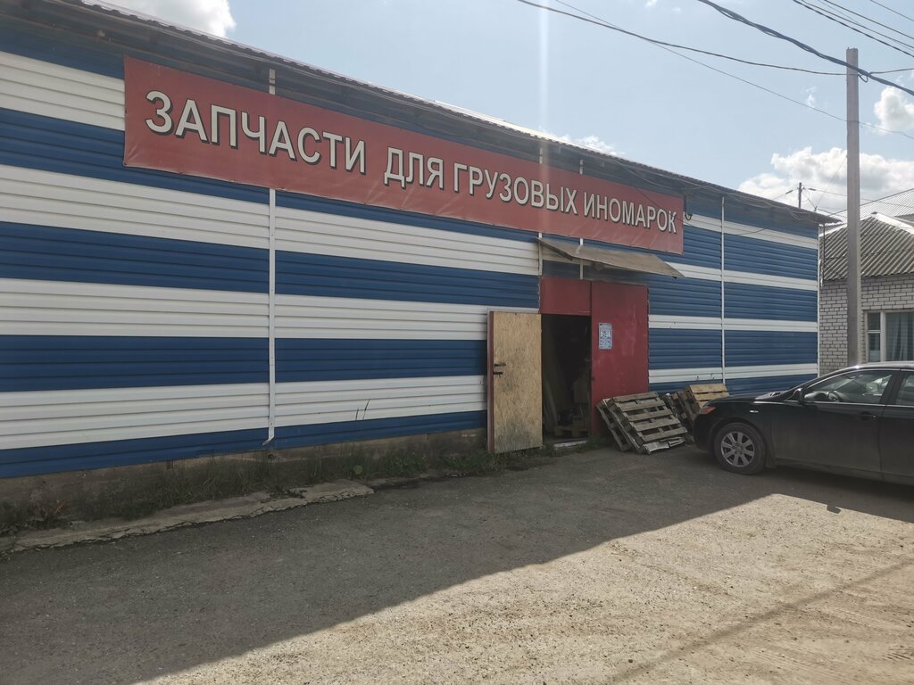 Otomobil yedek parçaları Автозапчасти для грузовых иномарок, Vologodskaya oblastı, foto