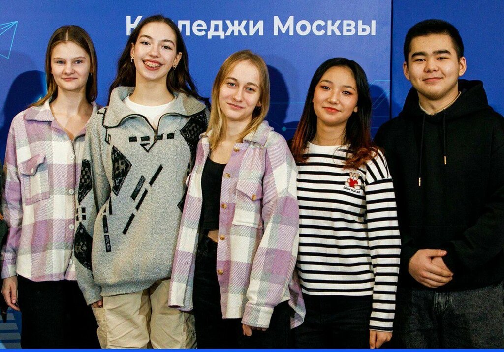 Yüksekokul Московский государственный колледж электромеханики и информационных технологий, Moskova, foto