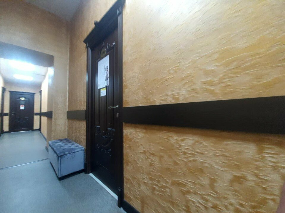 Hukuk büroları Geek Man, Sterlitamak, foto