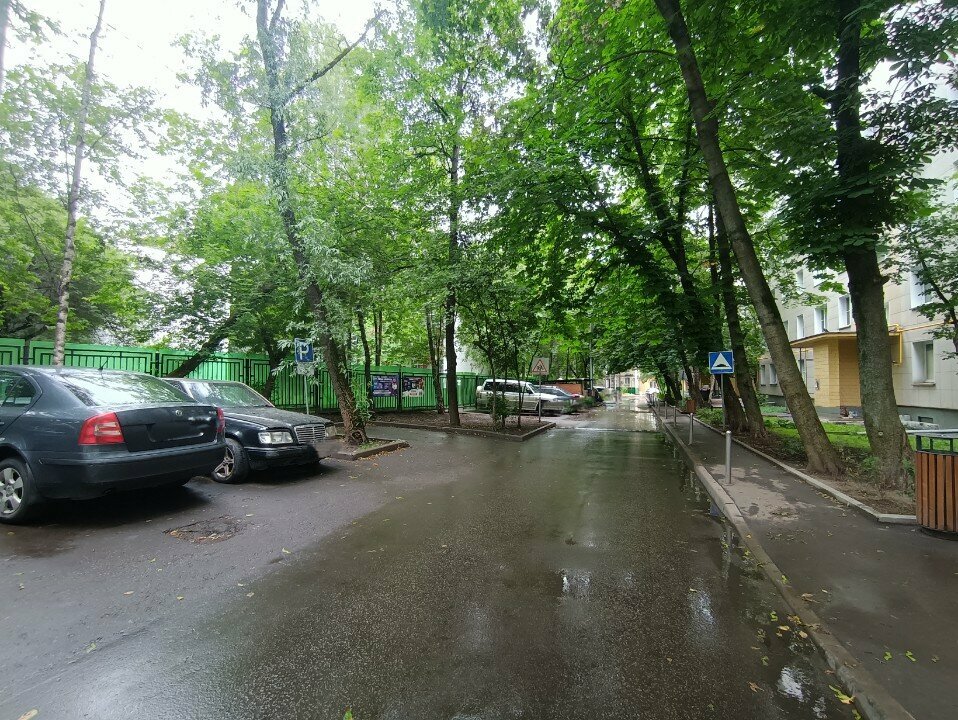 i̇lkokul Школа № 1454 Тимирязевская, Moskova, foto