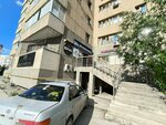 Lf (Pushkina Street No:22), çiçekçiler  Yakutsk'tan