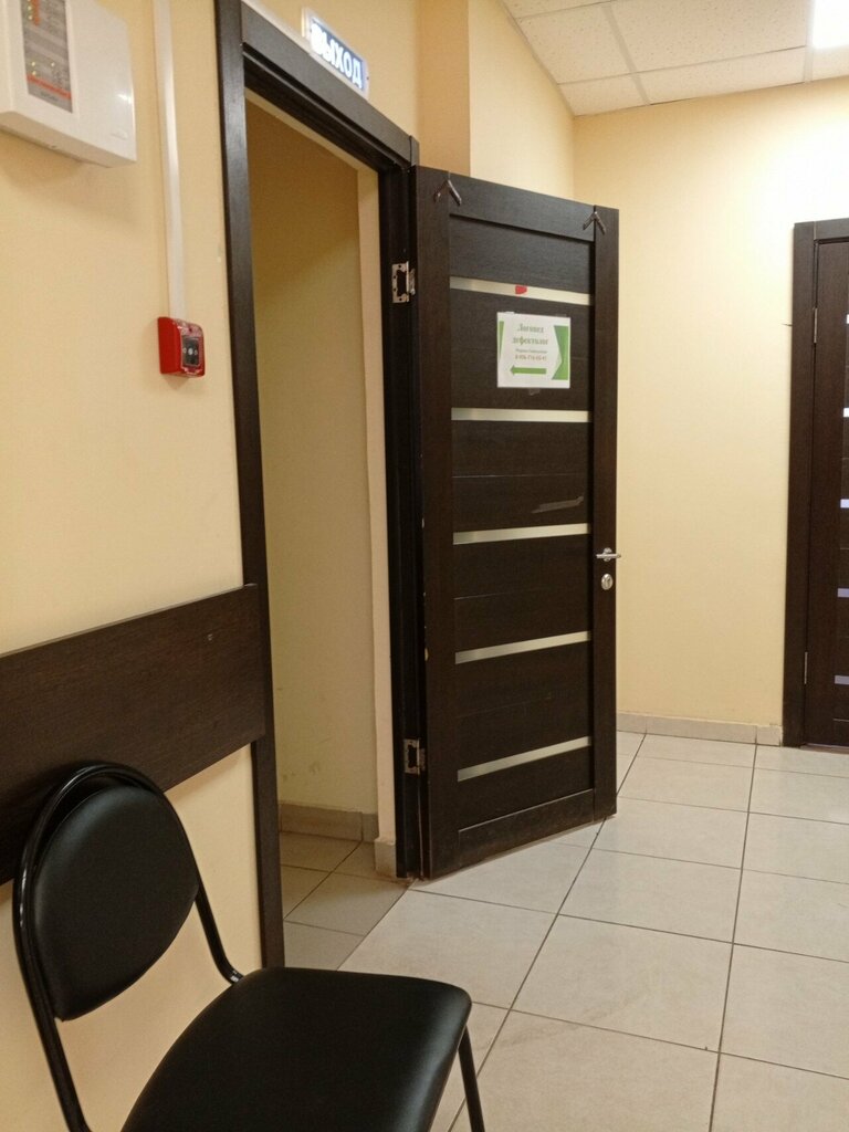 Konuşma terapistleri Логопед, Yegoryevsk, foto
