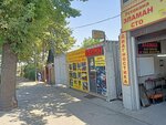 Auto Supplies Store (Togolok Moldo Street No:85), otomobil yedek parçaları  Bişkek'ten