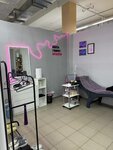 By Elena. lashes (Mironova Street No:1А), kaş ve kirpik salonu  Saransk'tan