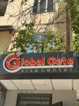 Global Gate (No:54, Chilanzar District, Chilanzar Residential Area, 8th Quarter), seyahat acenteleri  Taşkent'ten