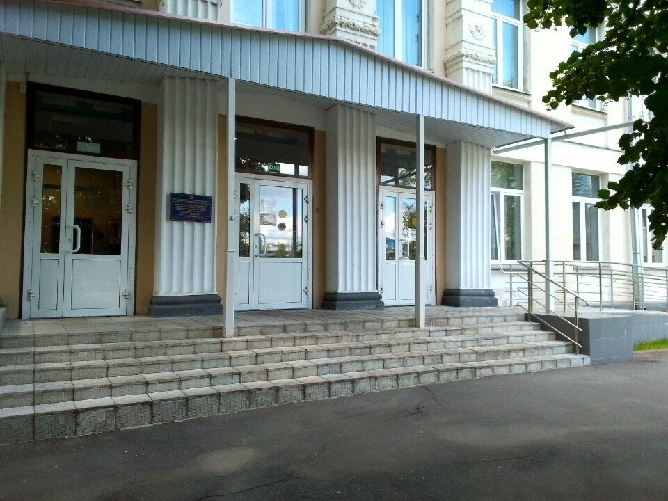 Eğitim altyapısı Moskovsky gosudarstvenny psikhologo-pedagogichesky universitet Fakultet Psikhologiya obrazovaniya, Moskova, foto