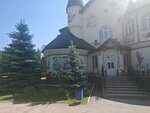 Public bathroom (Bebelya Street No:111), tuvalet  Yekaterinburg'dan