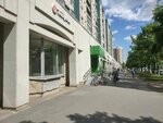5Post (Korolyova Avenue No:27к1), teslimat noktası  Saint‑Petersburg'dan