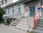 ВТБ (ulitsa Belanova No:29, mikrorayon Chkalovsk), bankacılık hizmet noktası  Kaliningrad'dan