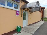 Wildberris (Krasnosludskaya ulitsa No:8), teslimat noktası  Perm'den