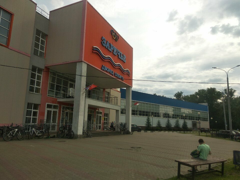 Spor kulüpleri My Water, Nijni Novgorod, foto