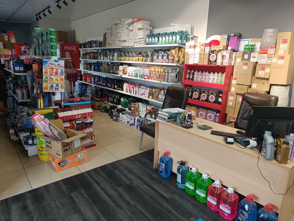 Otomobil yedek parçaları Центр Авто, Lesozavodsk, foto