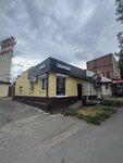 Табачная (ulitsa 1-y Konnoy Armii No:30), tütün, sigara mağazaları  Rostov‑na‑Donu'dan