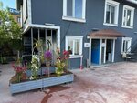 Proaktif Belgelendirme (İstanbul, Ataşehir, Ferhatpaşa Mah., 42. Sok., 22), eğitim merkezleri  İstanbul'dan
