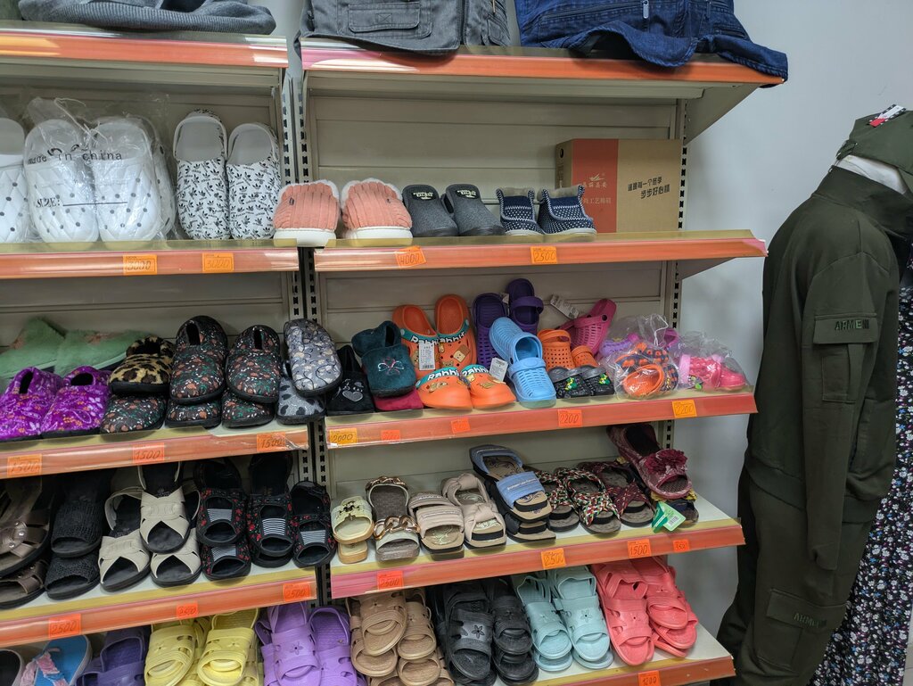 Giyim mağazası M shoping, Erivan, foto