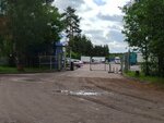 Русал-тк (Vsevolozhskiy prospekt No:118В), depo hizmetleri  Vsevolgsk'tan