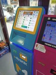 Оной (Togolok Moldo Street No:40/3), ödeme terminali  Bişkek'ten