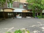 Иф-трейд (1st Pryadilnaya Street No:10), yönetim ofisi  Moskova'dan