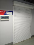 Энергоцентр (Maykopskaya Street No:10), elektroteknik ürün ve ekipman firmaları  Yekaterinburg'dan