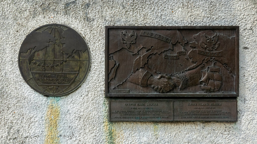 Anıt, heykel В. Беринг, Petropavlovsk, foto