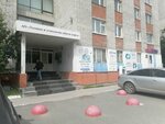ФСК-Западная Сибирь (ulitsa Melnikayte No:44А/1), cam balkon hizmetleri  Tiumen'den