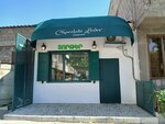 Chocolate Lover (Khorenatsi Street No:47/4), pasta, şekerleme ve tatlı  Erivan'dan
