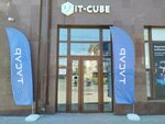 Томский государственный университет систем управления и радиоэлектроники, приемная комиссия (Lenin Avenue No:46), üniversiteler  Tomsk'tan