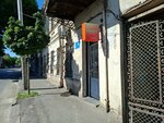 Fancy Studio (Arnold Chikobavas Street No:43), güzellik salonu  Tiflis'ten
