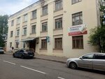 Крылья (ulitsa Marii Ulyanovoy No:37), spor kulüpleri  Vologda'dan